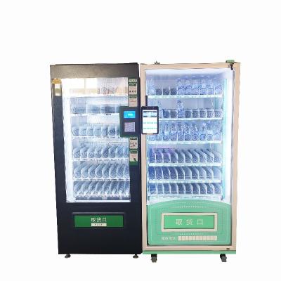 China Automated Healthy Food Cold Drink Beverage Snack Soda Small Vending Machine for sale