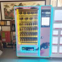 China Big Vending Machines 24 Hours Vending Machines Self-Service Vending Machines for sale