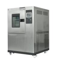 China Customizable Humidity Chamber Temperature Stability Enviornmental Chamber for sale