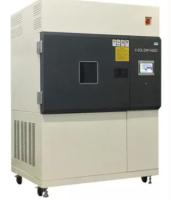 China Custom Temperature Stability Chamber Temp Humidity Chamber Environmental Test Equipment for sale