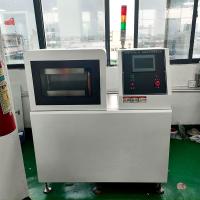 China High Performance Rubber Press Flat Vulcanizer Automatic Vulcanizing Machine for sale