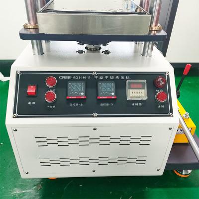 China 100 X 80 Cm Clamshell Heat Press Machine Digital Touchscreen Panel for sale