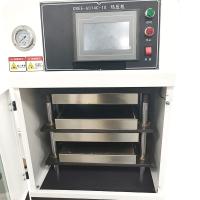 China Sample Shoe Conveyor Belt Hot Vulcanizing Machine 1.5KW 220V / 380V for sale