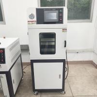 China Laboratory Digital Vacuum Drying Oven Electric Constant Temperature for sale