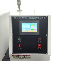 China Hydraulic Hot Vulcanizing Press Machine For Eva Foam Silicone Plate for sale