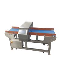 China 220V Digital Metal Detector Machine 200mm Industrial For Food Industry for sale