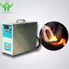 China High Frequency Heating Machine Induction Heater 220 VAC 60Hz 180V-250V for sale