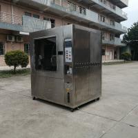 China Controlled Environmental Test Chamber With ±0.1°C Temperature Accuracy Digital PID for sale