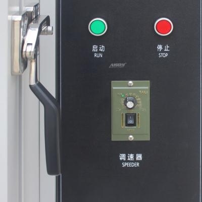 China ±0.5°C Temperature Uniformity And Environmental Test Chamber With 50mm Spacing for sale