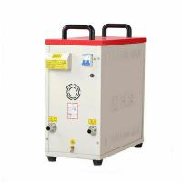 China 10kw Test Induction Heating Machine High Frequency Heating Machine Induction Heater for sale