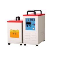 China Capacitor Induction Heating Machine 6kw Ultra High Frequency Induction Heating Machine for sale