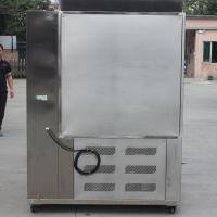 China Save Energy Frequency Conversion Environmental Test Chamber With Humidity for sale