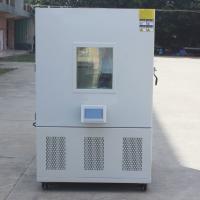 China Constant Temperature And Humidity Testing Machine Laboratory Climatic Test Chamber for sale