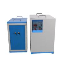 China Automatic Continuous Heat Sealing Electromagnetic Induction Aluminum Foil Sealing Machine For Plastic Bottle for sale