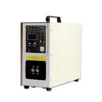 China Metal Forging Heating Furnace For Heattreatmens Electric Furnace for sale