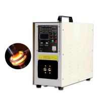China Metal Forging Heating Furnace For Heattreatmens Electric Furnace for sale