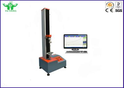 China Computer Control Paper Tear Tensile Strength Testing Machine 1 Grade / 0.5 Grade for sale