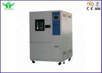 China -70℃ To +150℃ Climate Control Chamber Ramp Rate Test 304 Stainless Steel Plate for sale