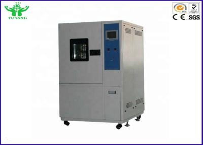 China -70℃ To +150℃ Climate Control Chamber Ramp Rate Test 304 Stainless Steel Plate for sale