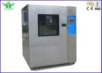 China Dustproof Environmental Test Chamber ,  Motor Vehicle Sand Dust Test Chamber for sale