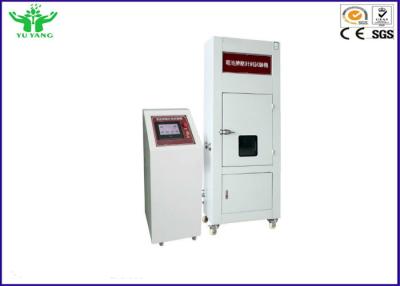 China Crushing Safety Battery Testing Equipment Ac 380v ± 10% With 300mm Stroke for sale