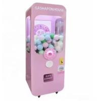China Effortless Food Vending With Cotton Candy Vending Machine 121-200 Servings 21.52 Inch Touch Screen for sale