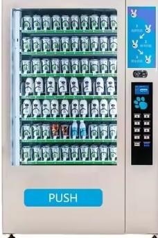 China Stable And Automatic Vending Machine For Hot Food With 22-36 Types And 121-200 Servings for sale