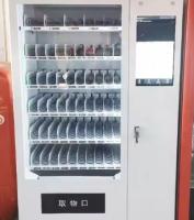 China Stable And Automatic Vending Machine For Hot Food With 22-36 Types And 121-200 Servings for sale