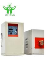 China Portable Inductive Heating Device For Small - Scale Metal Component Hardening And Welding for sale