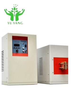 China Portable Inductive Heating Device For Small - Scale Metal Component Hardening And Welding for sale