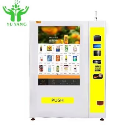 China Innovative And Durable Automatic Vending Machine For Fresh Meals for sale