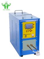 China Horizontal Inductive Heater For Steel Parts Heat Treatment And Welding for sale
