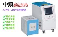 China Precision Inductive Heating Machine For Jewelry Metal Melting And Casting for sale