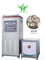 China Induction Heating Machine Forging Furnace Electric Induction Forging Furnace for sale