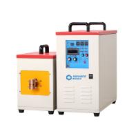 China High -Frequency Inductive Heating Equipment For Electronic Circuit Board Component Soldering for sale