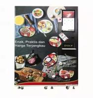 China Customizable Fully Automatic Vending Machine For Hot Food In Different Locations for sale