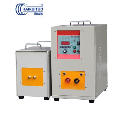 China Ultra-High Frequency Induction Heating 100kw LGBT Continuous Induction Heat Automatic Aluminium Foil Sealing Machine For Bottle Mouth for sale