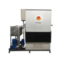 China Portable Inductive Heating Tool For On - Site Metal Welding And Heat Treatment for sale