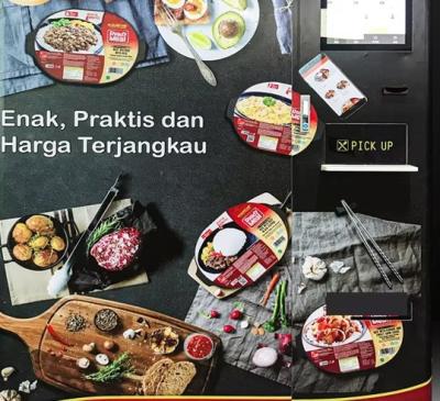 China Convenient And Automatic Vending Machine For 24-Hour Self-Service for sale