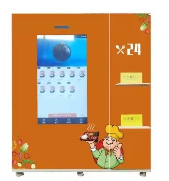 China Large Capacity Diverse Products Automatic Vending Machine For Various Items for sale