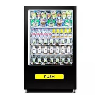 China Smart Snack And Drink Vending Machine With Touch Screen And Customizable Payment System for sale