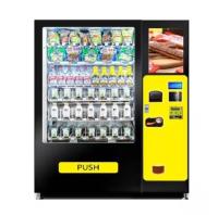China Automatic Vending Machine For High-Speed Eating With 21.41-Inch Touch Screen And 201 Box Capacity for sale
