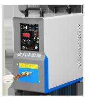 China Automatic Inductive Heating System For Mass - Production Metal Component Processing for sale