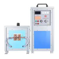 China Portable Induction Heater for Copper Tubes High Frequency Induction Heating for sale