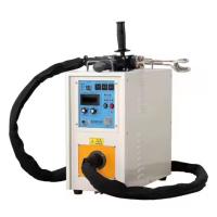 China Bolt and Nut Induction Heater Heating Equipment for Portable Automobile/motor for sale