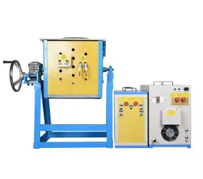 China Electronic Stainless Steel Small Gold Smelting Furnace Induction for sale