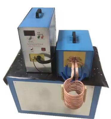 China Induction Heater Furnace with Optional PLC380V Induction Heat Equipment for sale