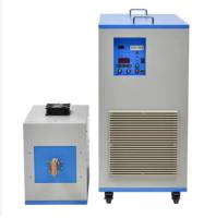 China Min Induction Hardening Annealing Equipment Gear Induction Hardening Machine for sale