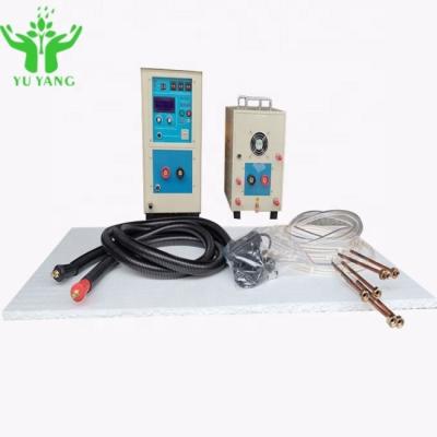 China Min Induction Hardening Annealing Equipment Gear Induction Hardening Machine for sale