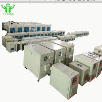 China Min Induction Hardening Annealing Equipment Gear Induction Hardening Machine for sale